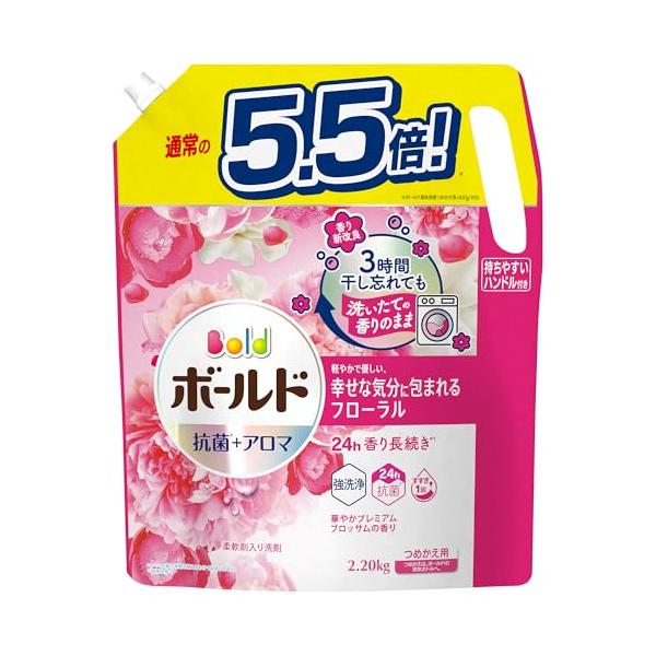 ★★商品保証について★★万が一商品に初期不良がみられる場合には商品ご到着後、５日以内にご連絡をくださいませ。返金・交換のご対応をさせて頂きます。フレッシュフラワーサボンの香り抗菌+アロマ強洗浄ですすぎ1回でOK24h抗菌洗濯洗剤のボールドジ...