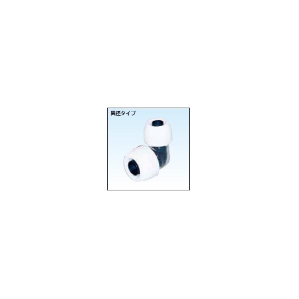 【ブリヂストン】