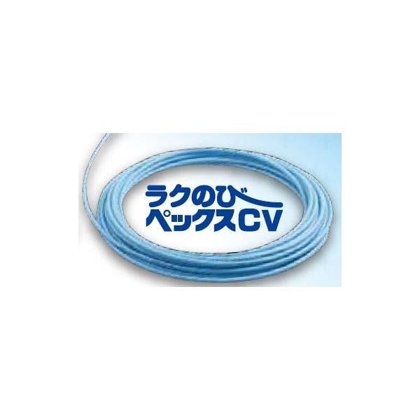 【積水化学工業】