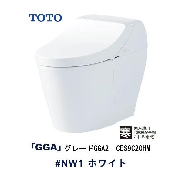 【TOTO】