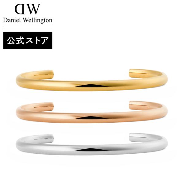 【 Arch Cuff 】Arch Cuffは、丸みを帯びたフォルムとバランスの取れたプロポーションが魅力のミニマルなカフブレスレットです。シンプルで洗練されたデザインが、静かな存在感を演出します。単体で上品に、他のジュエリーや腕時計との重...