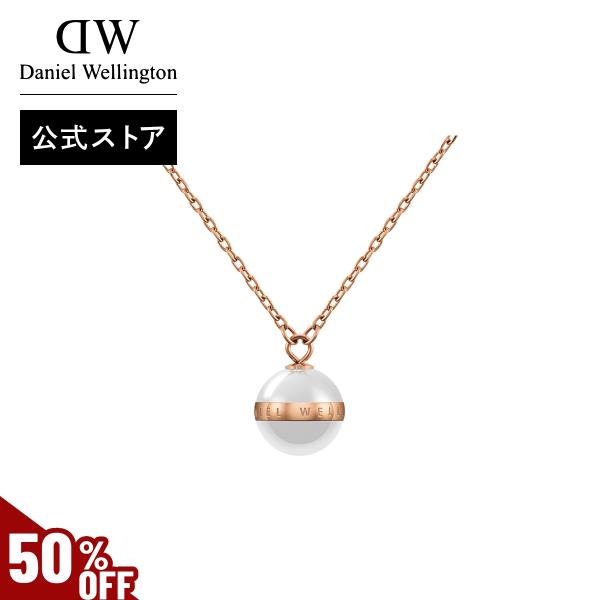 Daniel Wellington \公式限定2年保証/ ネックレス Daniel Wellington \公式限定2年保証/ ネックレス