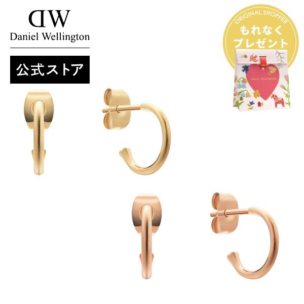 商品型番 : 商品型番 DW00400767/DW00400768関連キーワード：お祝い 御祝 受験 入学祝い 卒業祝い 就職祝い 合格祝い 昇進祝い 退職祝い 記念日 誕生日 成人式 母の日 父の日 敬老の日 ギフト プレゼント 贈り物 ...