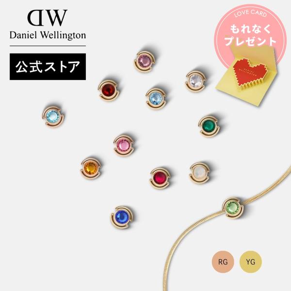 商品型番 : 商品型番 DW00401055DW00401056DW00401057DW00401058DW00401059DW00401060DW00401061DW00401062DW00401063DW00401064DW004010...