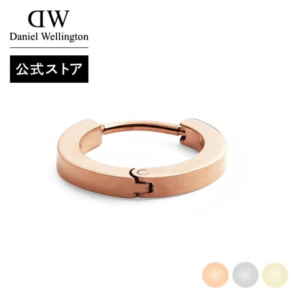 【ご購入前にご確認下さい】当製品の価格は片方のピアスのみで、ペアではありません。関連キーワード：お祝い 御祝 受験 入学祝い 卒業祝い 就職祝い 合格祝い 昇進祝い 退職祝い 記念日 誕生日 成人式 母の日 父の日 敬老の日 ギフト プレゼ...