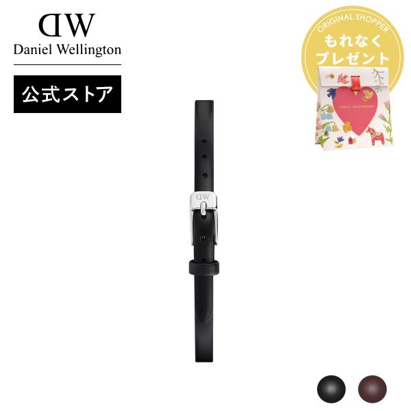 【発売日：2025年09月19日】関連キーワード：お祝い 御祝 受験 入学祝い 卒業祝い 就職祝い 合格祝い 昇進祝い 退職祝い 記念日 誕生日 成人式 母の日 父の日 敬老の日 ギフト プレゼント 贈り物 バレンタイン ホワイトデー クリ...