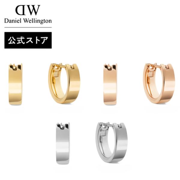 【 Line Earring Polished 】Line Earringは、洗練されたシンプルさが魅力です。コンパクトなスモールフープが、どんなルックにもさりげない存在感を添えます。鏡面仕上げの表面がクリーンなラインを和らげ、モダンであり...