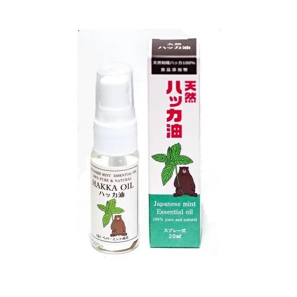 ●虫除けに　●お部屋や玄関の芳香剤に　トイレの消臭剤としても　●お風呂に1〜2滴入れてハッカ風呂に　●お掃除に　バケツに入れ拭き掃除に●マスクにワンプッシュでハッカマスクに●お菓子等の食品やお飲み物の香料として●食品添加物　ハッカ　　内容量...