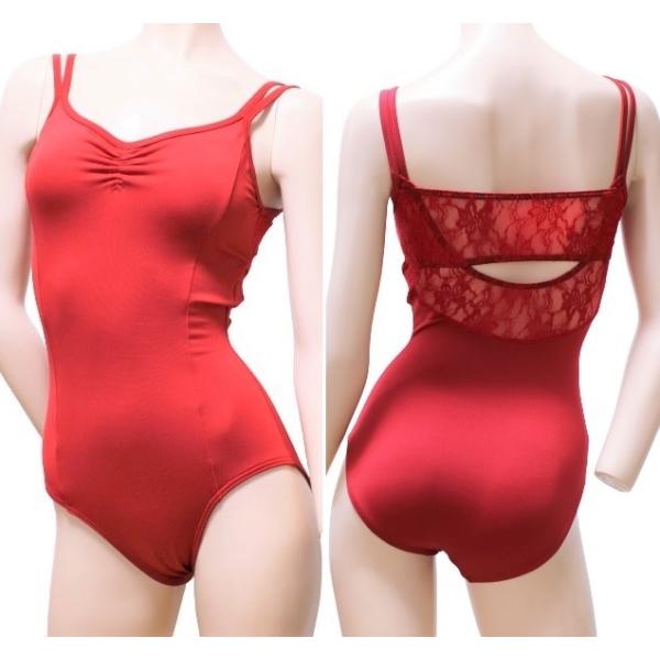 ダブルストラップ仕様のホールバックスタイルのレオタードバックスタイルにはレース素材を使用しています。裏地付き素材／ナイロン#バレエ用品のダンスケイト#ダンスケイトのバレエレオタード