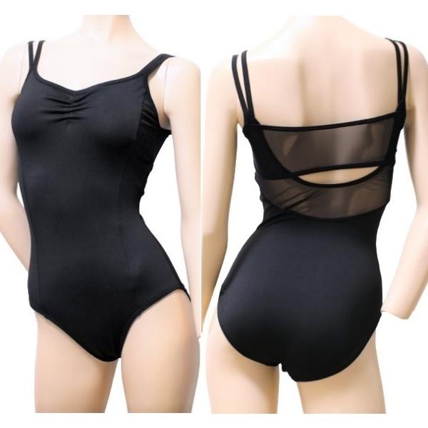 ダブルストラップ仕様のホールバックスタイルのレオタードバックスタイルにはメッシュ素材を使用しています。フロントデザインは、ピンチピンチフロントで、プリンセスラインデザイン裏地付き素材／ナイロン＃ダンスケイトレオタード＃ダンスケイトバレエ用品...