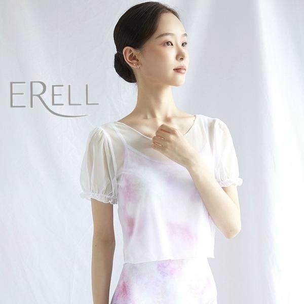 ERELL（エレル）のBUTTER CUP メッシュパフスリーブトップス可愛らしいイメージのメッシュトップスパフスリーブが腕をカバーしてくれるので腕周りを気にせずに快適に着用できます。メッシュ生地なので、アウターのトップスですが薄くて軽くて...