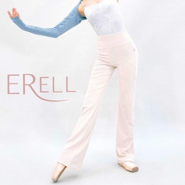 ERELL（エレル）のBETTY ソフトダンスパンツ柔らかくてスパン性の良い生地で作られたソフトパンツです。レーヨンのしっとりやわらかな肌触りで快適な着心地です。約9cmの幅広のウエストバンドがウエストをきつくせずにフィット感を持たせます。...