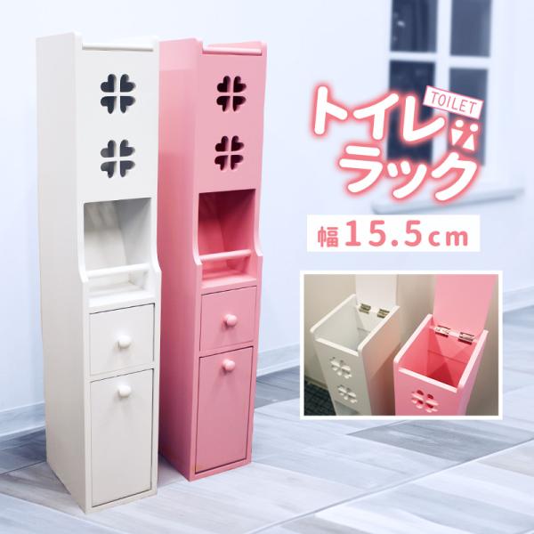 商品情報商品サイズ：幅15.5×奥行21×高さ88.5cm重量：約6.8kg材質：中質繊維版（ラッカー塗装）