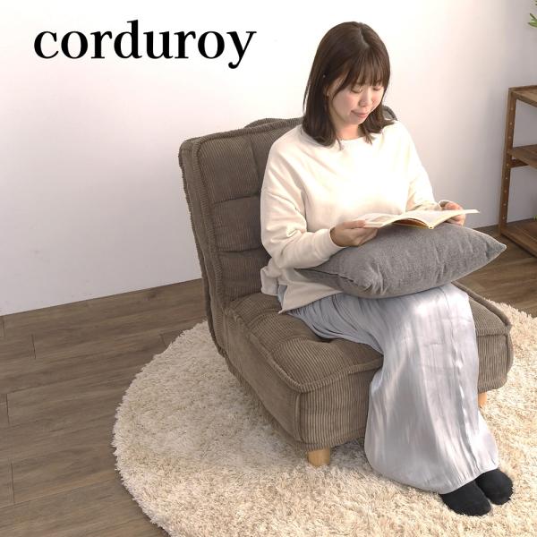 ○商品詳細サイズ本体：幅71×奥行71〜96×高さ62〜74.5cm座面高：脚付き/33　脚なし/22cm座面：幅71×奥行51×厚み22cm背もたれ：幅71×奥行47.5×厚み15cm脚部：φ6×10cm重量：約7kgカラー：グレージュ★...