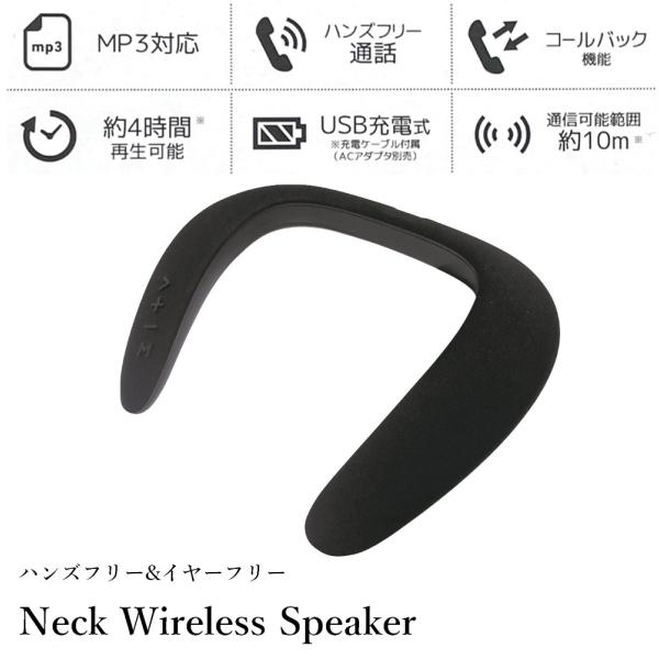 サイズ：約230×195×30（mm）重量：約221gBluetooth：version 5.0対応フォーマット：MP3接続距離：約10mバッテリー：リチウムイオン電池1200mAh使用時間：約4時間充電時間：約3時間材質：ABS内容・付属...