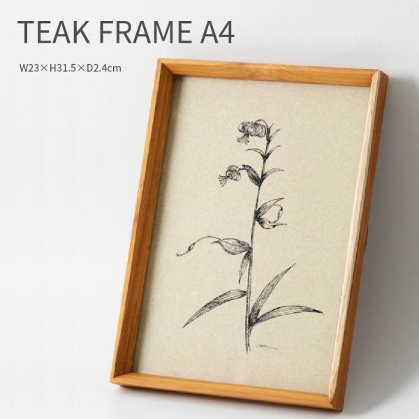 TEAK FRAME A4チークフレーム A4天然のチーク無垢材を使用し、上質な雰囲気を纏いつつ、アンティークのようなA4サイズのアートフレーム。フレームは鋭角に面取り加工されているので、シャビーで洗練されたデザイン。アクリルを使い、比較的...