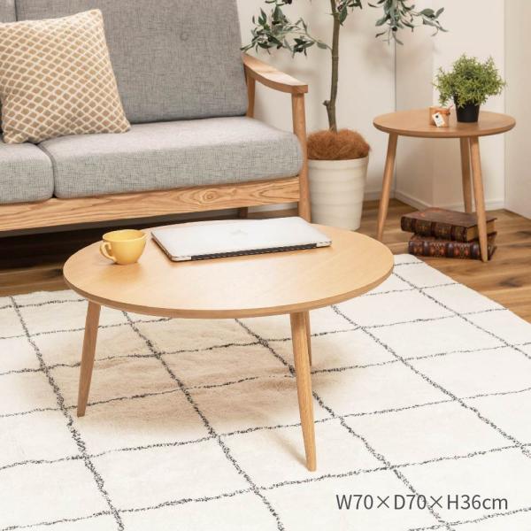 Oak Round Table LオークウッドラウンドテーブルL（φ70cm）木目が美しいホワイトオークを使用。サイドテーブルやリビングテーブルのほか、SサイズとLサイズを組み合わせてネストテーブルとして使用すれば、リビングの空間もインテリ...