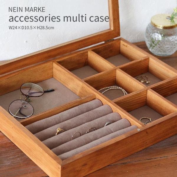 NEIN MARKE accessories multi case木製 アクセサリーマルチケースパイン材を使用したアンティークのような風合いに仕上げたアクセサリーケース。高級感のあるガラス窓はアクセサリーの収納・ディスプレイにぴったり。ケー...