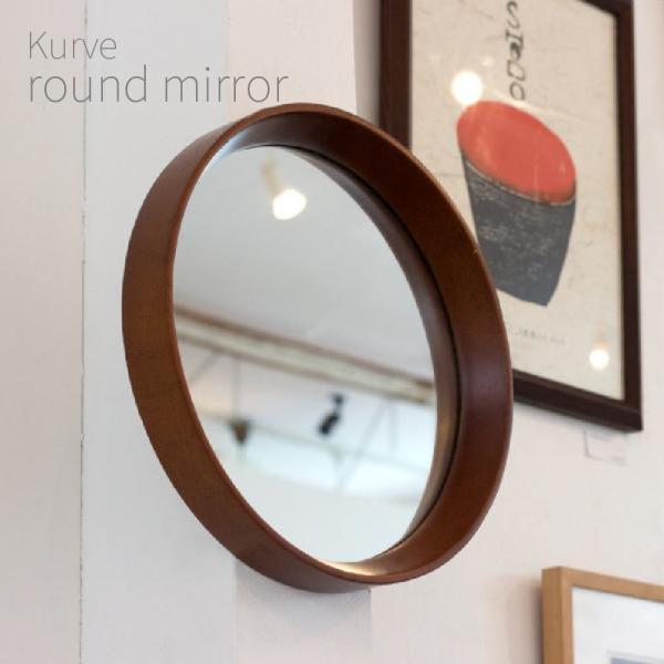 Kurve round mirror（クルベ　ラウンドミラー）「kurve(クルベ)」とは、デンマーク語で「曲線/カーブ」という意味。その名前の通り、木製の立体感ある美しい曲線が魅力のミラー。北欧デザインを思わせるシンプルで、木の質感を活か...