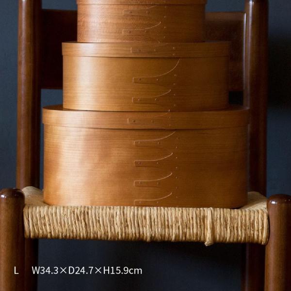 シェーカーオーバルボックス Lシェーカーの道具にヒントを得て作られた、オーバルボックス。ふたを閉めれば目隠しになり薬箱として使ったり、色々なサイズが混在するメイク道具を入れておくのにもぴったり。出しっぱなしでも様になる佇まいで、テーブルや棚...