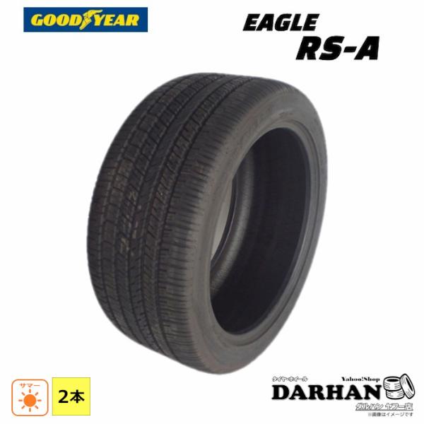 [商品情報][管理番号] S3026-18[メーカー] グッドイヤー(GOODYEAR)[品名] EAGLE RS-A[サイズ] 245/45R20 99V M+S[製造年] 2018年製 (チリ製)[残溝] 未使用[本数] 2本未使用サマ...
