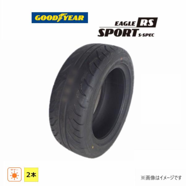 [商品情報][管理番号] S4879-23[メーカー] グッドイヤー(GOODYEAR)[品名] EAGLE RS SPORT S-SPEC[サイズ] 215/40R17 83W[製造年] 2023年製 (日本製)[残溝] 新品未使用[本数...