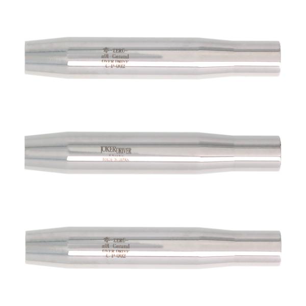 ■商品仕様スペックデータ材質：95%タングステン単体重量：17.5g全長：42.0mm最大径：7.0mmタイプ：2BA内容物・バレル×1set(3個)・零シャフト×1set(3個)・チップ×1set(3個)・零フライト×1set(3個)■商...