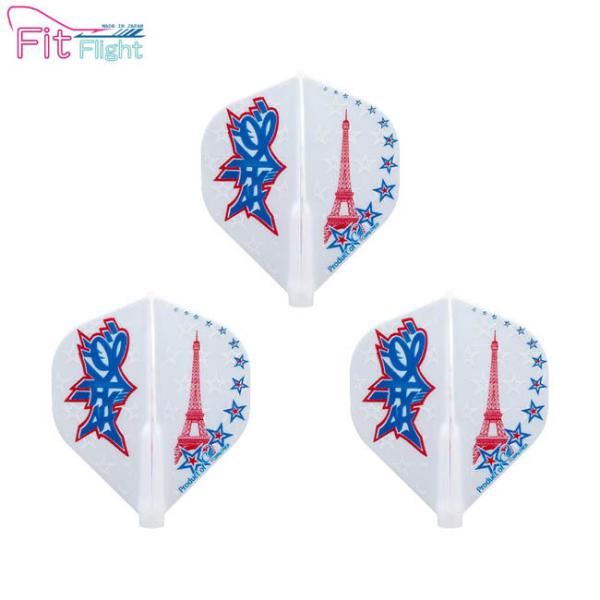 ■商品仕様スペックデータ形状：スタンダード内容量：3個■商品説明(2021.10.28 発売商品)ジャック・ラブレ選手モデルのフィットフライト第2弾。選手の出身国にちなみ、フランス国旗のカラーでエッフェル塔や星を描いたデザインです。Fit ...