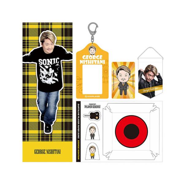 ■セット内容・イラストダーツライブカード×1枚・ダーツライブカードホルダー×1個・パノラマクリアファイル×1枚・紙相撲キット×1枚・ミニバナーキーホルダー×1個■商品説明(2024.11.22 発売商品)日本ダーツ祭り2024で販売された選...