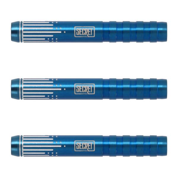 ■商品仕様スペックデータ材質：90%タングステン単体重量：17.5g全長：46.0mm最大径：6.4mmタイプ：2BA内容物・バレル×1set(3個)・シャフト×1set(3個)・チップ×1set(3個)・フライト×1set(3個)■商品説...
