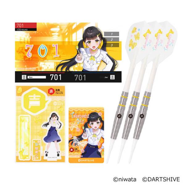 ■商品仕様スペックデータ材質：90%タングステン単体重量：18.0g全長：45.0mm最大径：7.5mmタイプ：2BA内容物・ダーツ×1set(3個)・ダーツライブカード×1枚・アクリルスタンド×1個・デジタルコンテンツシリアルチケット×1...