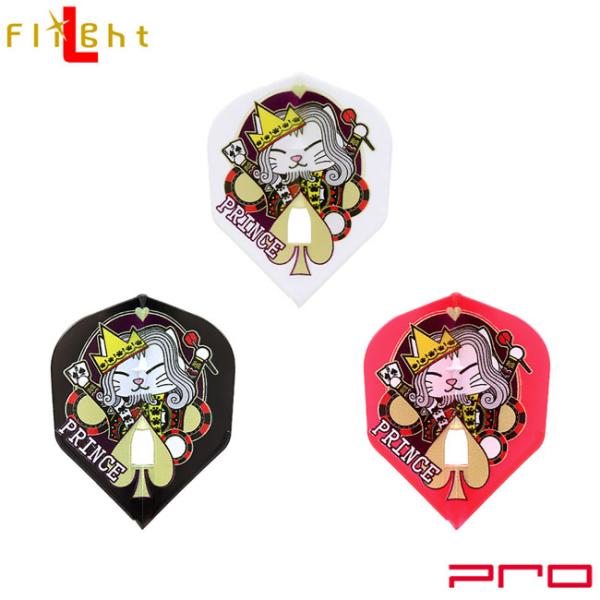 ■商品仕様スペックデータ形状：シェイプ内容量：3個■商品説明(2020.03.26 発売商品)香港のプレーヤー、プリンス・シェック選手モデルのフライト第1弾。可愛い猫のイラストがデザインされています。チップの進入を許さない美しい流線形状のシ...