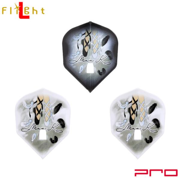 ■商品仕様スペックデータ形状：シェイプ内容量：3個■商品説明(2020.09.26 発売商品)L-Flight PRO「Princess Series」に軽辺真央モデルが登場。白と黒をベースとした幻想的なイラストが目を引きます。【Princ...