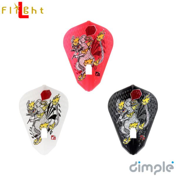 ■商品仕様スペックデータ形状：Z内容量：3個■商品説明(2022.06.17 発売商品)SOFT DARTS PROFESSIONAL TOUR「JAPAN」2021年度年間チャンピオンの粕谷晋選手モデル。ダーツをする火鼠という、粕谷選手ら...