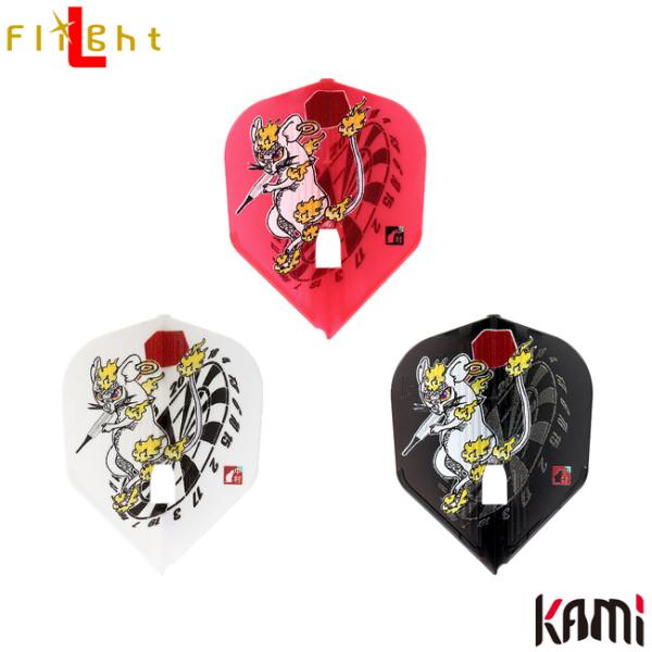 ■商品仕様スペックデータ形状：シェイプ内容量：3個■商品説明(2022.06.17 発売商品)SOFT DARTS PROFESSIONAL TOUR「JAPAN」2021年度年間チャンピオンの粕谷晋選手モデル。ダーツをする火鼠という、粕谷...