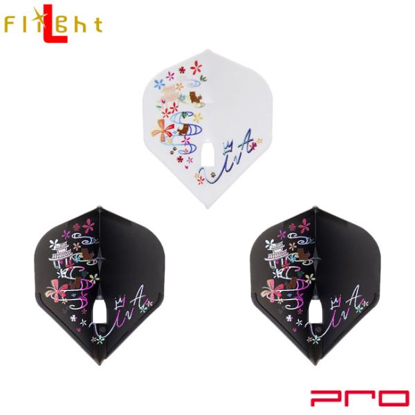 ■商品仕様スペックデータ形状：スタンダード内容量：3個■商品説明(2024.5.17 発売商品)大城明香利選手のソフトダーツプロトーナメント「PREFECT」2023 年間ランキングチャンピオンを記念したフライトが登場！沖縄出身の大城選手に...