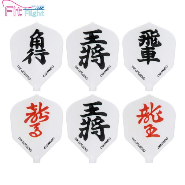 ■商品仕様スペックデータ形状：シェイプ内容量：3個■商品説明(2023.09.25 発売商品)GODSENDとは「幸運」を意味します。戦いの場所において「ほんの少しでも運が味方してくれるように」そんな想いを込め、 縁起の良いモチーフやデザイ...