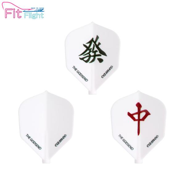 ■商品仕様スペックデータ形状：シェイプ内容量：3個■商品説明(2024.12.26 発売商品)幸運を意味する「GODSEND」の名を冠した、カメオのフライトシリーズ。戦いの場所において「ほんの少しでも運が味方してくれるように」そんな想いを込...