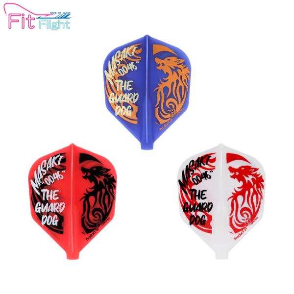 ■商品仕様スペックデータ形状：シェイプ内容量：3個■商品説明(2023.03.28 発売商品)Fit Flightプレーヤー、大城正樹選手の5thモデルです。おなじみとなったトライバルドッグにニックネーム「0046(オオシロ)」「THE G...