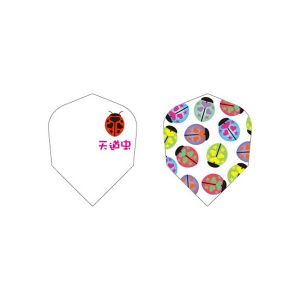 ■商品仕様スペックデータ形状：シェイプ内容量：3個■商品説明S4のデザイン豊富なフライト！お気に入りがきっと見つかるはず！■ご注意※商品ページ掲載の商品仕様や、パッケージ・デザイン・付属品等は、予告無しに変更となる場合がございます。予め、ご...