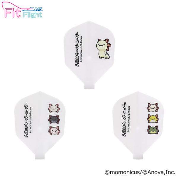 ■商品仕様スペックデータ形状：シェイプ内容物・フライト×1set(3個)■商品説明(2024.10.30 発売商品)SNSや書籍で大人気！「人生はウーパールーパー」両生綱有尾目トラフサンショウウオ科の生き物大抵ぼーっとしていて何を考えている...