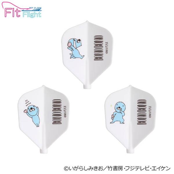 ■商品仕様スペックデータ形状：シェイプ内容物・フライト×1set(3個)■商品説明(2025.9.30 発売商品)TVアニメ「ぼのぼの」初のコラボデザインフライトが登場♪デザインは、全部で3種類！プレゼントやコレクションアイテムとしてもおす...