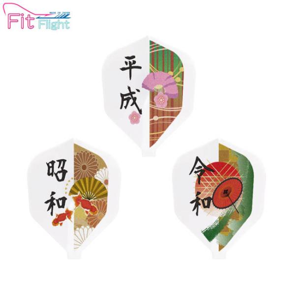 ■商品仕様スペックデータ形状：シェイプ内容量：3個■商品説明(2019.06.14 発売商品)D.craftのデザインフライト。昭和・平成・令和の和風できれいなデザインです。Fit FlightとL-Flight PROのシェイプをラインナ...