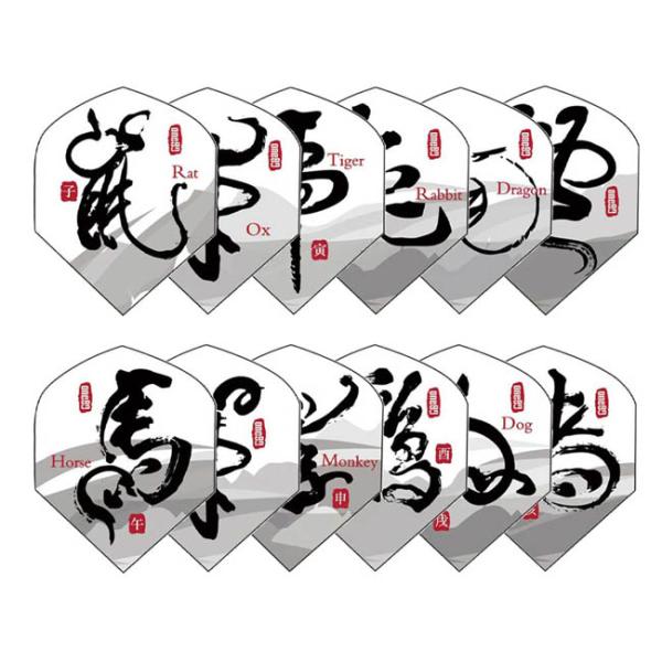 ■商品仕様スペックデータ形状：スタンダード厚さ：130ミクロン内容量：3個■商品説明日本の干支を用いた「和」なデザインフライト。漢字がそれぞれの動物の姿に寄せてある、デザイン性の高いグラフィックです。■ご注意※商品ページ掲載の商品仕様や、パ...