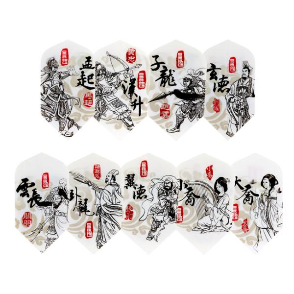 ■商品仕様スペックデータ形状：スリム内容量：3個■商品説明世界中で知られる「三国志」より、趙雲、関羽、諸葛亮など主要な人物9人をフライトデザインに採用。テキストメインとイラストメインの2パターンのデザインが印刷されています。■ご注意※商品ペ...