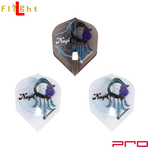 ■商品仕様スペックデータ形状：シェイプ内容量：3個■商品説明(2025.10.31 発売商品)溝口渚選手のユニフォームデザインが、待望のフライトに。彼女の世界観をそのまま感じられる、ファン必携のモデルです。蛇が絡みつくドリームキャッチャーに...