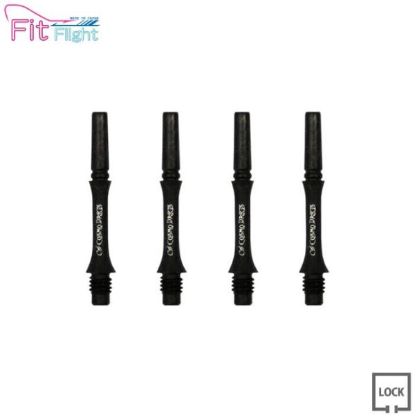 ■商品仕様スペックデータ素材：カーボン内容量：4個サイズ：18.0mm(フライト-バレル間)/29.0mm(ネジ山含まず)/重量 0.44g■商品説明Fit Shaft Carbonプラスチックの軽さ、金属の高剛性この2つの性能を秘めた理想...