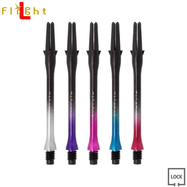 ■商品仕様スペックデータ長さ（バレル-フライト間）：30.0mm/37.0mm/44.0mm内容量：3本■商品説明鮮やかなグラデーションカラーを施したエルシャフトカーボン。性能はそのままに、マイダーツをオシャレに仕上げたい方におすすめです。...