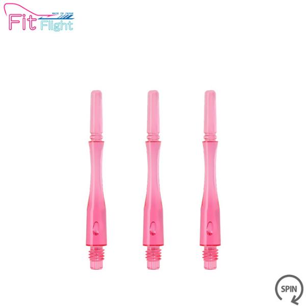 ■商品仕様スペックデータ全長(ネジ山含まず)：42.5mm長さ(フライト-バレル間)：28.5mm重量：0.75g内容物・シャフト×1set(3個)■商品説明1 ネジ部分の強化！なんと約40%up2 トップ部分の強化！なんと約30%up3 ...