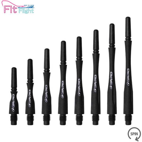 ■商品仕様スペックデータ全長（ネジ山含まず）：26.5mm〜56.5mm長さ（バレル-フライト間）：13.0mm〜42.5mm重量：0.51g〜0.98g※各サイズの数値は画像をご確認ください。素材：カーボン内容量：3本■商品説明プラスチッ...